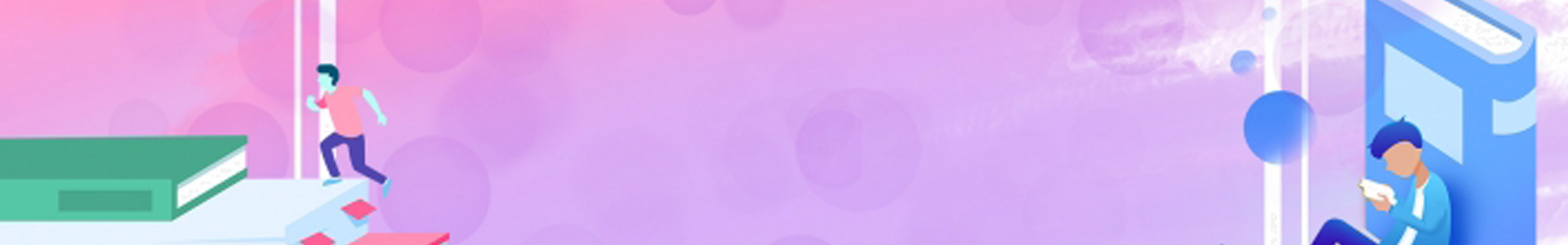 Welcome to Adarsh Computer Academy